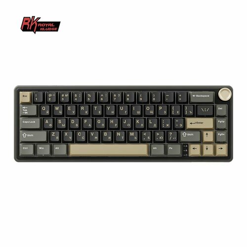 Проводная клавиатура Royal Kludge RK65 RGB Phantom (коричневые свитчи)