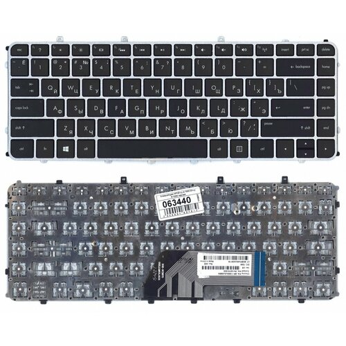Клавиатура для ноутбука HP Envy Ultrabook (Sleekbook) 6-1155er черная с серебристой рамкой