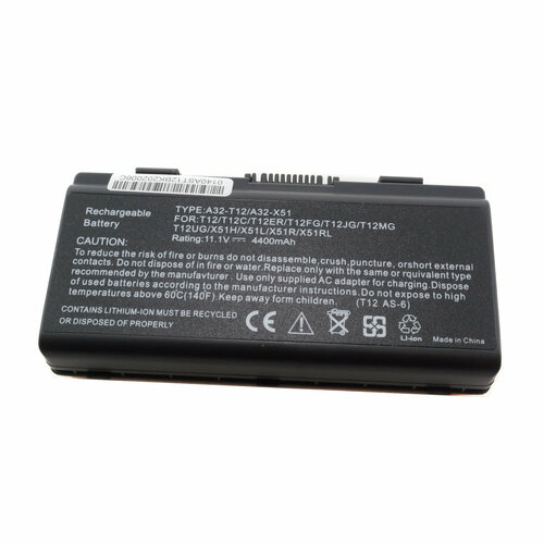 Аккумулятор для ноутбука Asus A32-X51