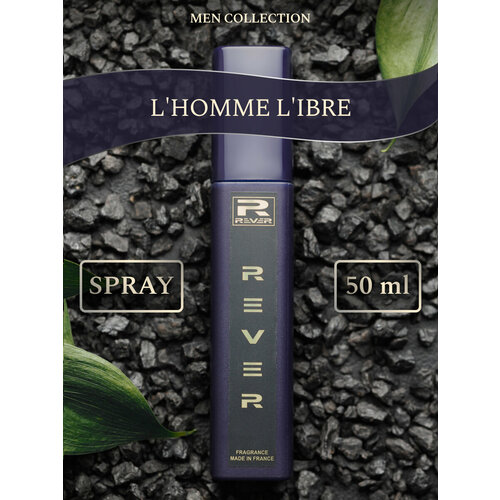 G185/Rever Parfum/Collection for men/L'HOMME L'IBRE/50 мл