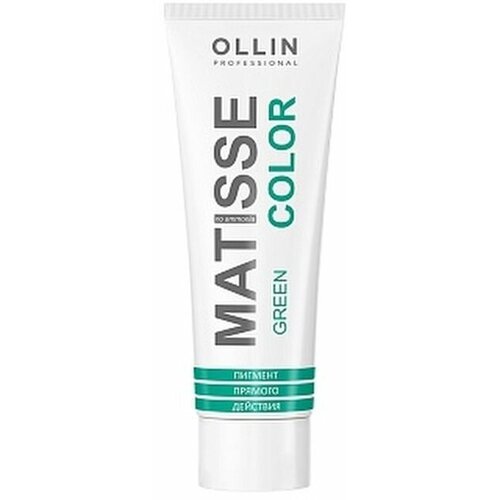 Пигмент Зелёный MATISSE COLOR green 100 мл