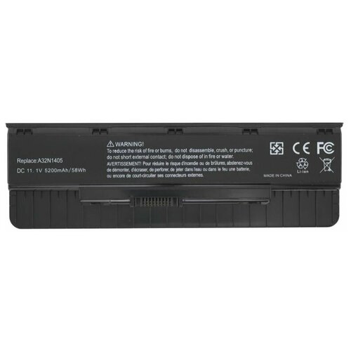 Аккумулятор (батарея) для ноутбука Asus ROG G771JM (A32N1405 11,1V 5200 mAh)