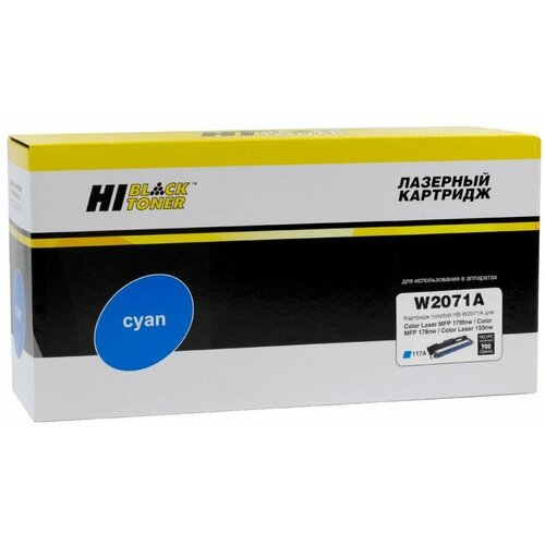 Тонер-картридж Hi-Black (HB-W2071A) для HP CL 150a/150nw/MFP178nw/179fnw, 117A, C, 0,7K