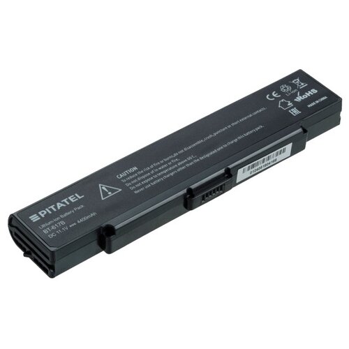 Аккумулятор Pitatel Аккумулятор Pitatel для Sony (VGP-BPS2, VGP-BPL2, B-5478) для ноутбуков Sony