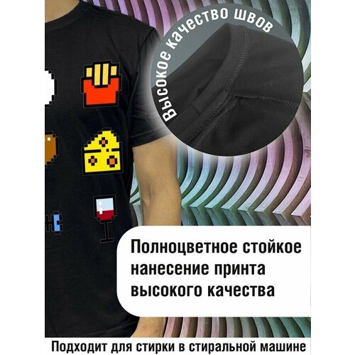 Футболка размер XL, черный