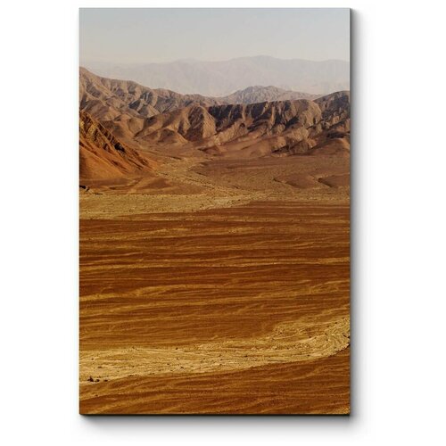 Модульная картина Горы в пустыне 50x75