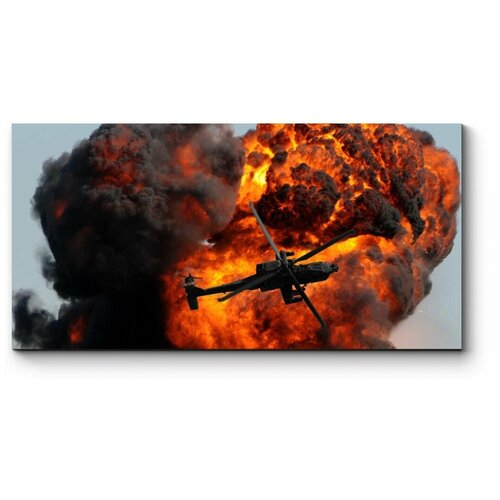 Модульная картина Вертолет против гигантского взрыва170x85
