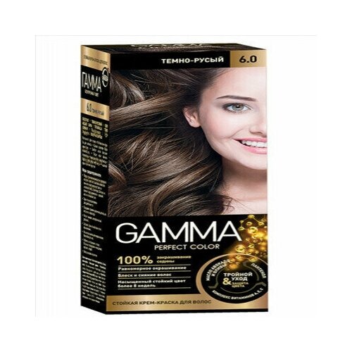 Крем-краска для волос, Свобода, Gamma Perfect color, тон 6.0 темно-русый, 50 мл