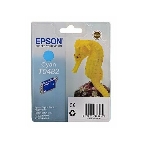 Epson C13T04824010, 430 стр, голубой