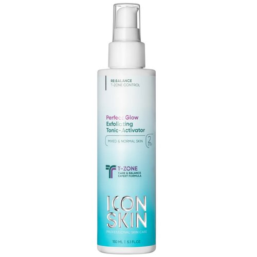ICON SKIN / Тоник для лица Perfect Glow с комплексом AHA+BHA кислот очищающий. Для комби и нормальной кожи, 150 мл