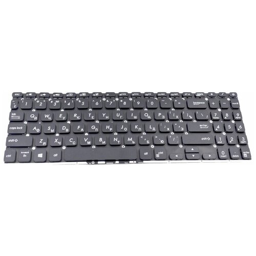 Клавиатура для Asus VivoBook 15 X512FL-BQ624T ноутбука