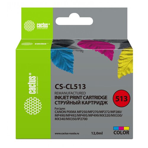 Картридж совм. Cactus CL513 цветной для Canon Pixma MP240/MP250 (12мл), цена за штуку, 308245