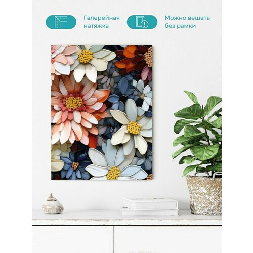 Картина на стену 3d цветы и растения 30х40 см №23