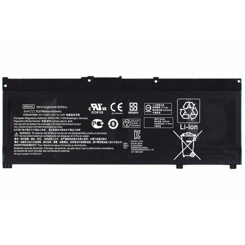 Аккумулятор SR04XL Premium для HP pavilion 15-cx0027ur, 15-cx, 15-cx0171ur, 15-cx0026ur, OMEN 15-ce / 15.4V 4550mAh 70Wh