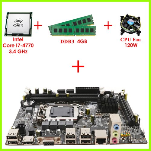 Материнская плата Комплект Мат. плата H81 1150 Сокет + Core i7-4770 3.4Ghz + Оперативная память 4GB RAM + CPU Fan