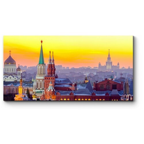 Модульная картина Вечерняя Москва 150x75