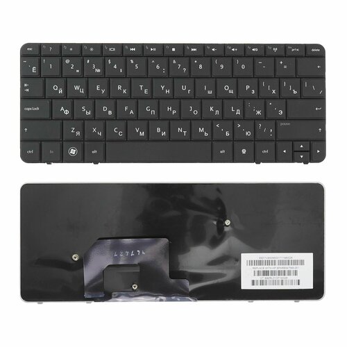 Клавиатура для ноутбука HP Mini 110-3000, 110-4000, 210-2000 черная
