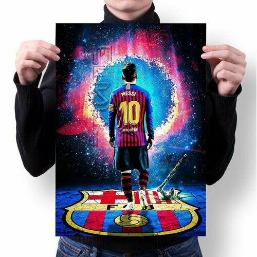 Плакат Messi, Месси №20