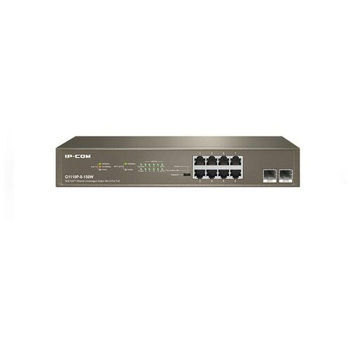 Коммутатор 8PORT 1000M POE G1110P-8-150W IP-COM