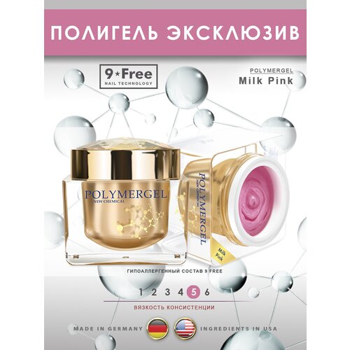 Гель-гибрид Nail Club professional Polymergel Milk Pink, 30 мл.