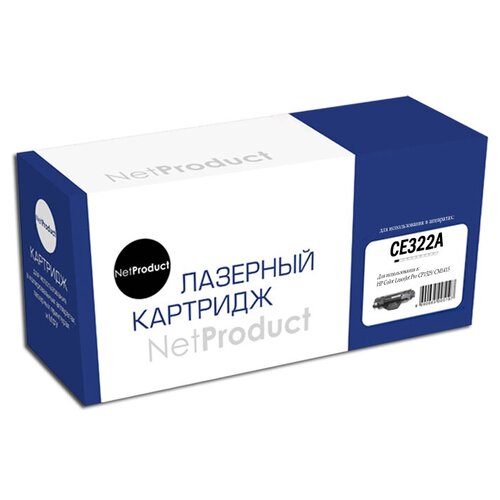 Картридж NetProduct N-CE322A, 1300 стр, желтый