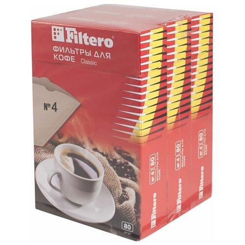 Фильтры для кофе FILTERO №4, для кофеварок, бумажные, 240 шт, коричневый [4/240]