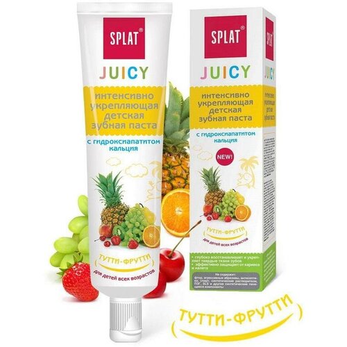 Зубная паста SPLAT Juicy Тутти-фрутти детская*20 35мл