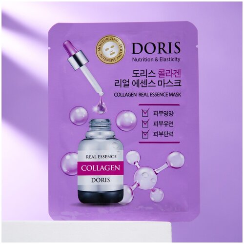 JIGOTT Маска "DORIS", "COLLAGEN REAL ESSENCE MASK", для лица, тканевая, 25 мл