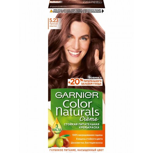 GARNIER Color Naturals стойкая питательная крем-краска для волос 5.23 Пряный Каштан