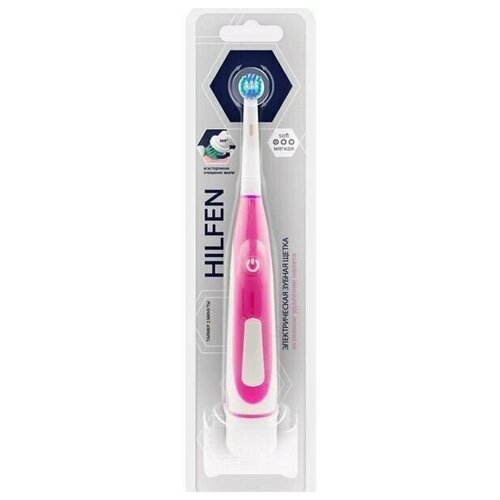 Электрическая зубная щетка мягкая круглая BС Pharma (Биси фарма) Hilfen/Хилфен арт. r2020 розовая