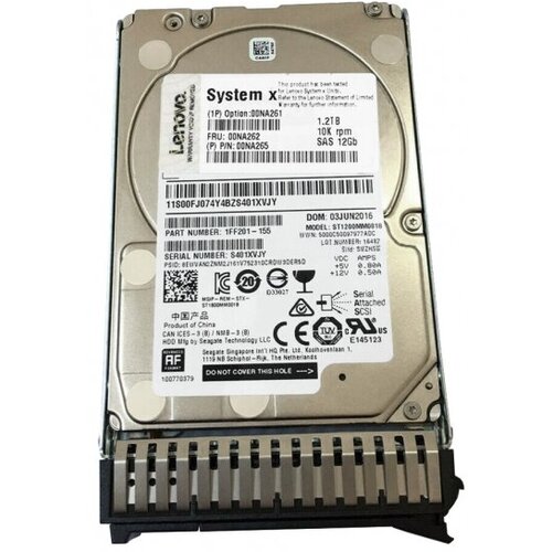 Жесткий диск Lenovo 1FF201-155 1,2Tb 10000 SAS 2,5" HDD