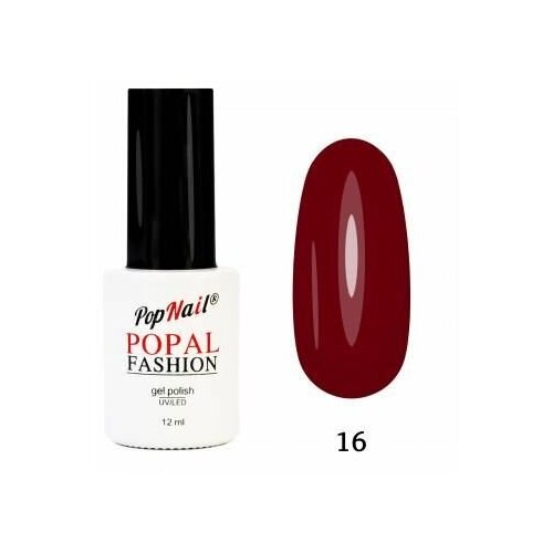 Гель-лак PopNail "Popal Fashion" 12 мл №16