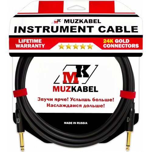 Инструментальный кабель MUZKABEL TJCIK3 - 8 метров, JACK - JACK