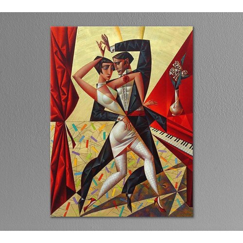 Картина для интерьера "Треугольное танго" Георгий Курасов 60х80 см. натуральный холст. Коллекция - кубизм, геометрия.