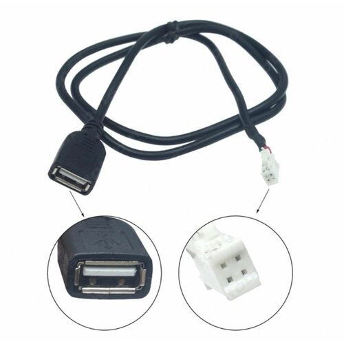 4 Pin Usb кабель для андроид магнитол, универсальный USB адаптер.
