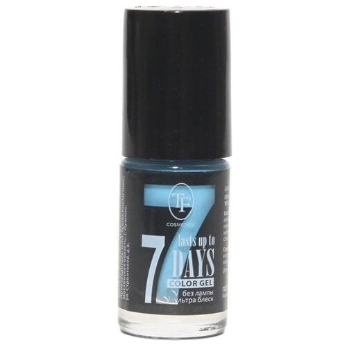 TF Cosmetics лак для ногтей 7 days Color Gel, 8 мл, №232 голубой