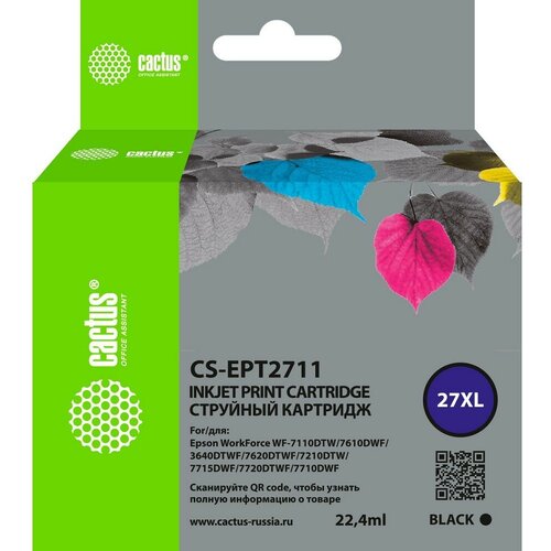 Cactus Картридж струйный CS-EPT2711 27XL черный 22.4мл для Epson WorkForce WF-3620 3640 7110 7210