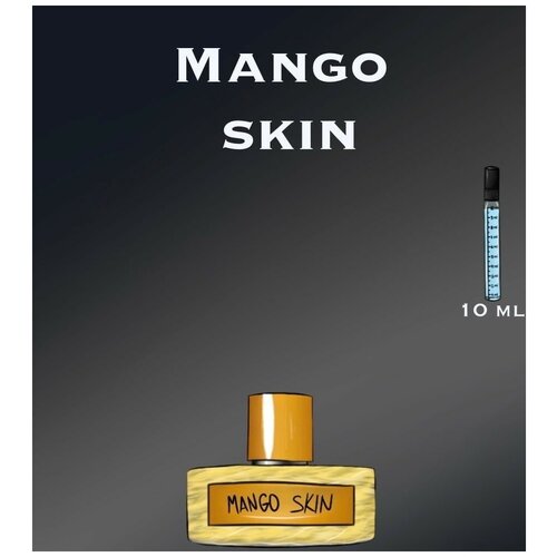 Духи женские crazyDanKos Mango Skin (Спрей 10мл)