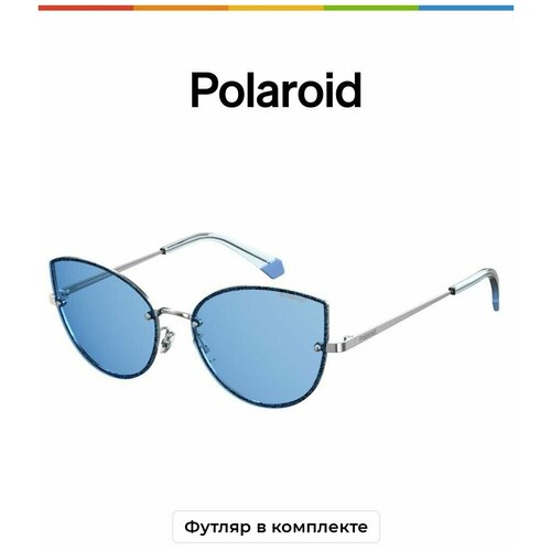 Солнцезащитные очки Polaroid, голубой, серебряный
