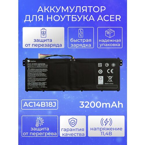 Аккумулятор повышенной емкости для ноутбука Acer Chromebook 13 CB5-311, Aspire E3-111, V3-111, V3-111P, ZeepDeep Energy 36.5Wh, 3200mAh, 11.4V