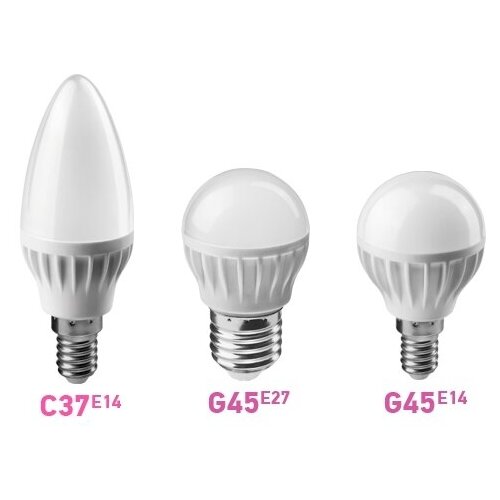 Лампа светодиодная 61 128 OLL-C37-8-230-6.5K-E14-FR 8Вт онлайт 61128 (9шт. в упак.)