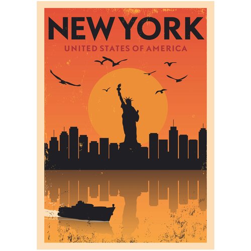 Постер / Плакат / Картина Закат в Нью-Йорке 40х50 см в раме