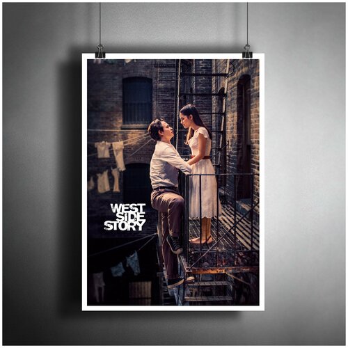Постер плакат для интерьера "Фильм Стивена Спилберга: Вестсайдская история. West Side Story" / Декор дома, офиса, комнаты, квартиры A3 (297 x 420 мм)