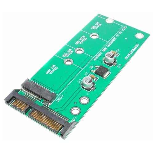 Переходник-адаптер для SSD M.2 (NGFF) - SATA III