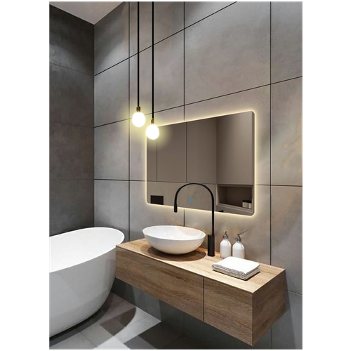 Зеркало для ванной Prisma 40*60 прямоугольное горизонтальное "парящее" с теплой LED-подсветкой