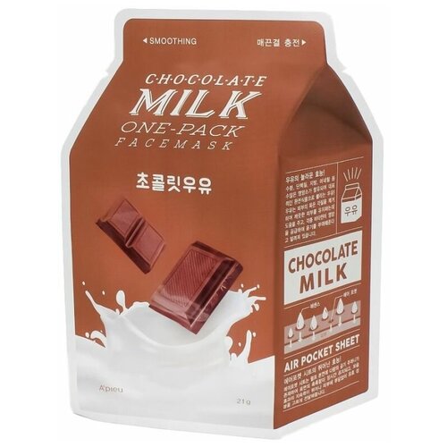 A'Pieu Тканевая маска с молочными протеинами и экстрактом какао Chocolate Milk One-Pack, 25мл