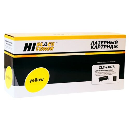 Картридж Hi-Black HB-CLT-Y407S, 1000 стр, желтый