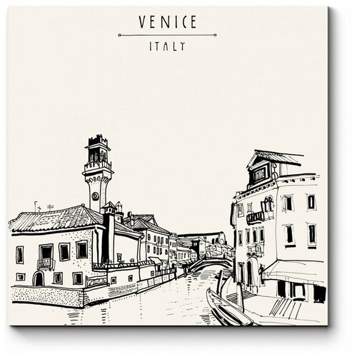Модульная картина Венеция 110x110