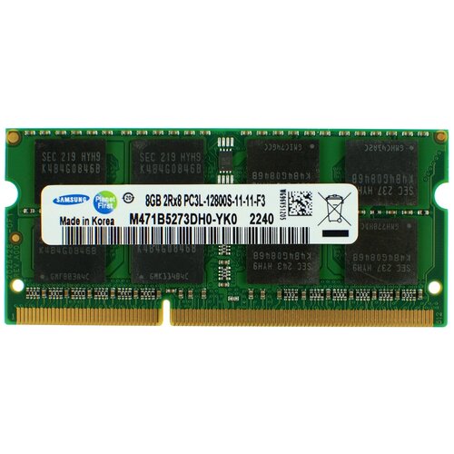 Оперативная память Samsung 8GB DDR3L 1600MHz SO-DIMM PC3L-12800