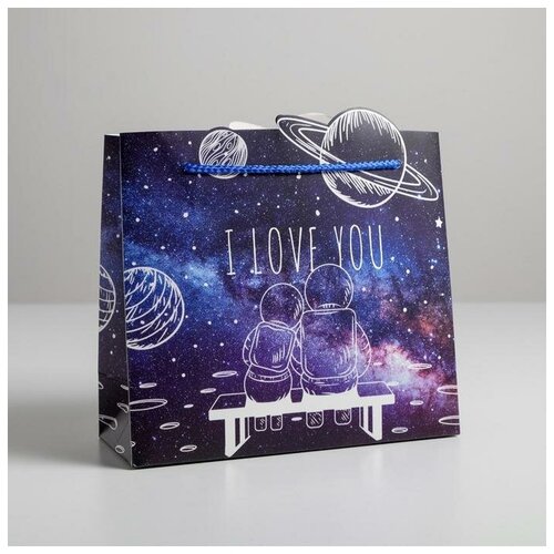 Пакет подарочный «I love you», 25 × 26 × 10 см